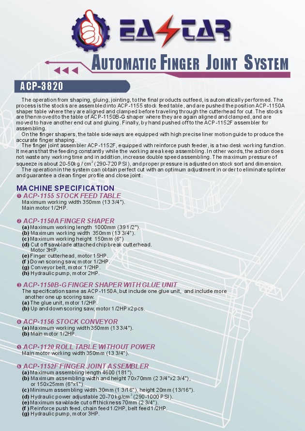 WOOD WORKING MACHINERY>FINGER JOINTER>>ACP-3820