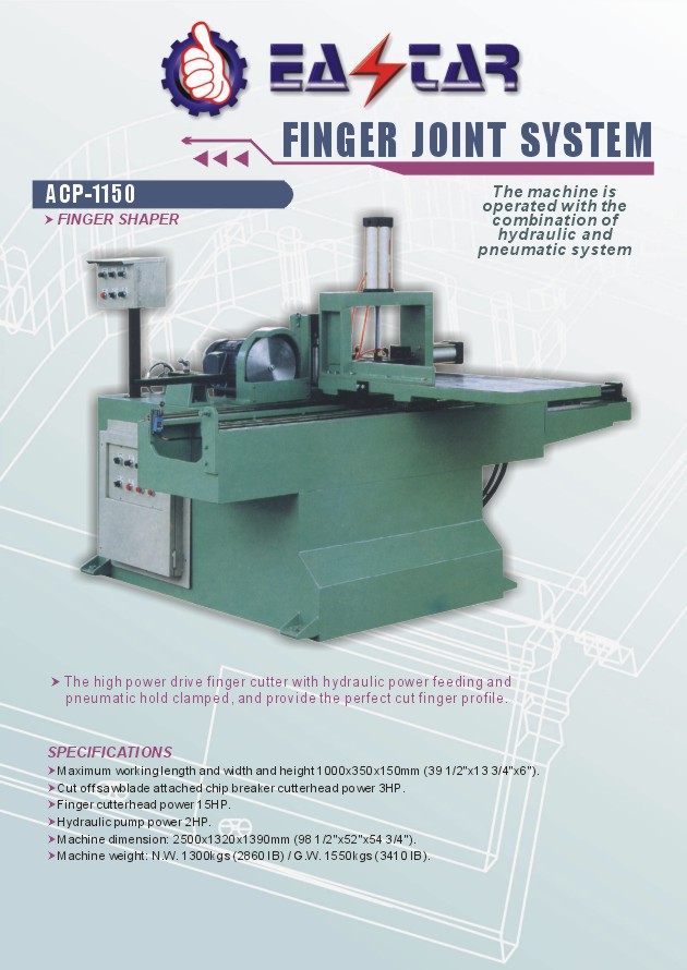 WOOD WORKING MACHINERY>FINGER JOINTER>>ACP-3820