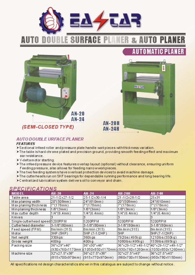 WOOD WORKING MACHINERY>JOINTERS / PLANER> 2-Single Surface Auto Planer ...