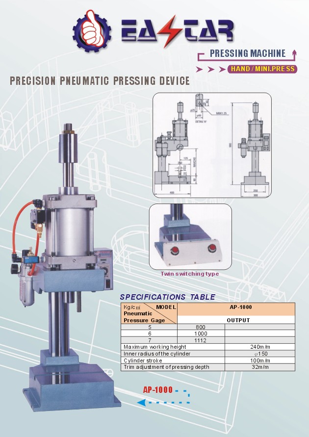 METAL FORMING/PROCESSING MACHINERY>PRESSING M/C> 1-Hand/Mini. Press>AP-1000
