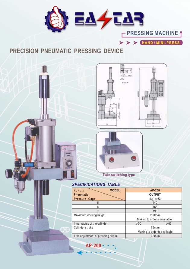 METAL FORMING/PROCESSING MACHINERY>PRESSING M/C> 1-Hand/Mini. Press>AP-200