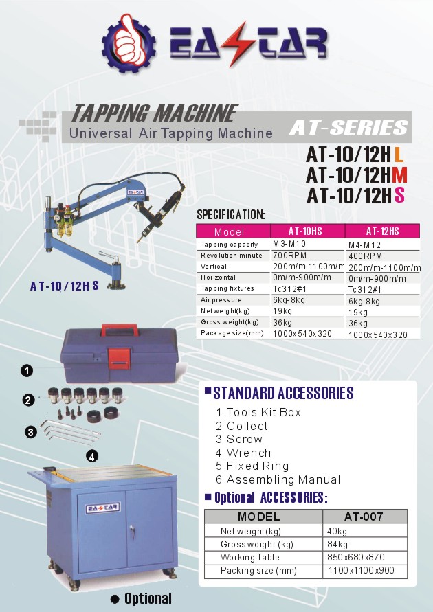 METAL CUTTING MACHINE TOOLS >DRILLING / TAPPING M/C> 8-Tapping Machine ...