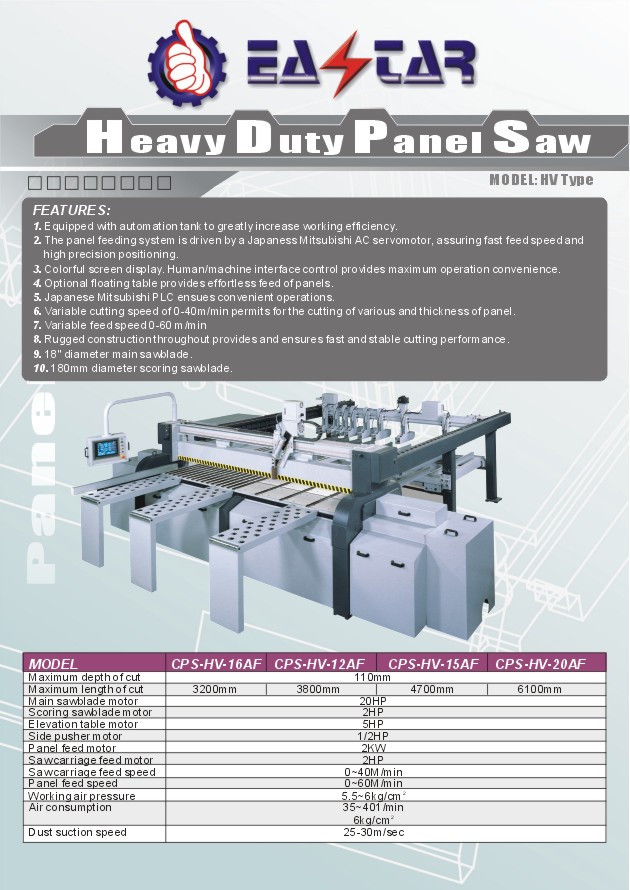 WOOD WORKING MACHINERY>SAWING MACHINE> 7-Panel Saw>CPS-HV Type