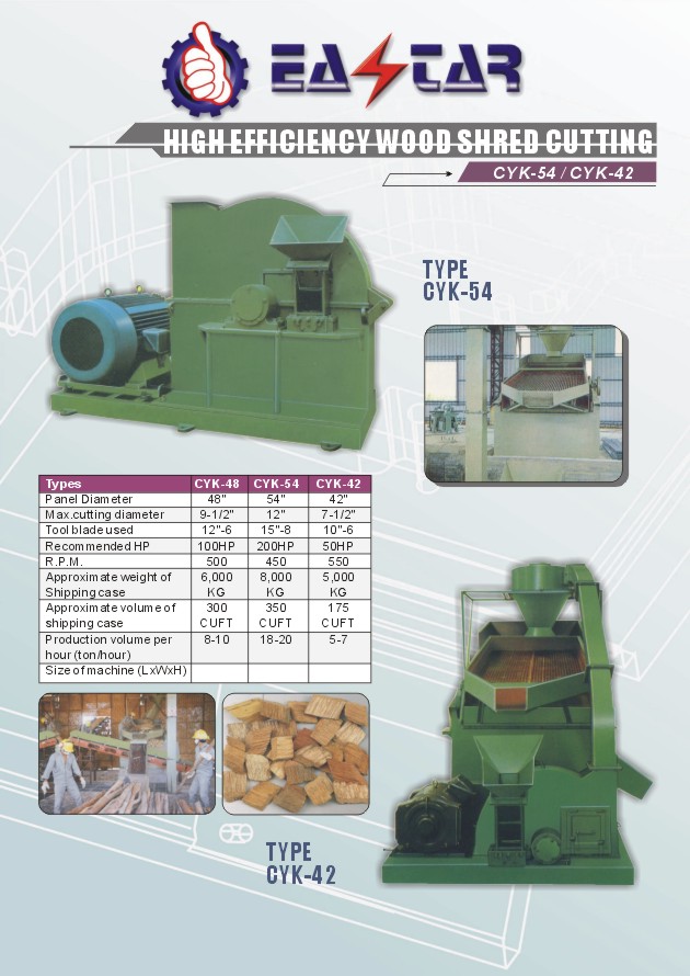 WOOD WORKING MACHINERY>SPECIAL PURPOSE MACHINE> 3-Wood Chip Crusher>CYA-42