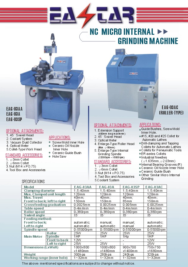 METAL CUTTING MACHINE TOOLS >GRINDING MACHINE> 9-Internal Grinder>EAG-03A