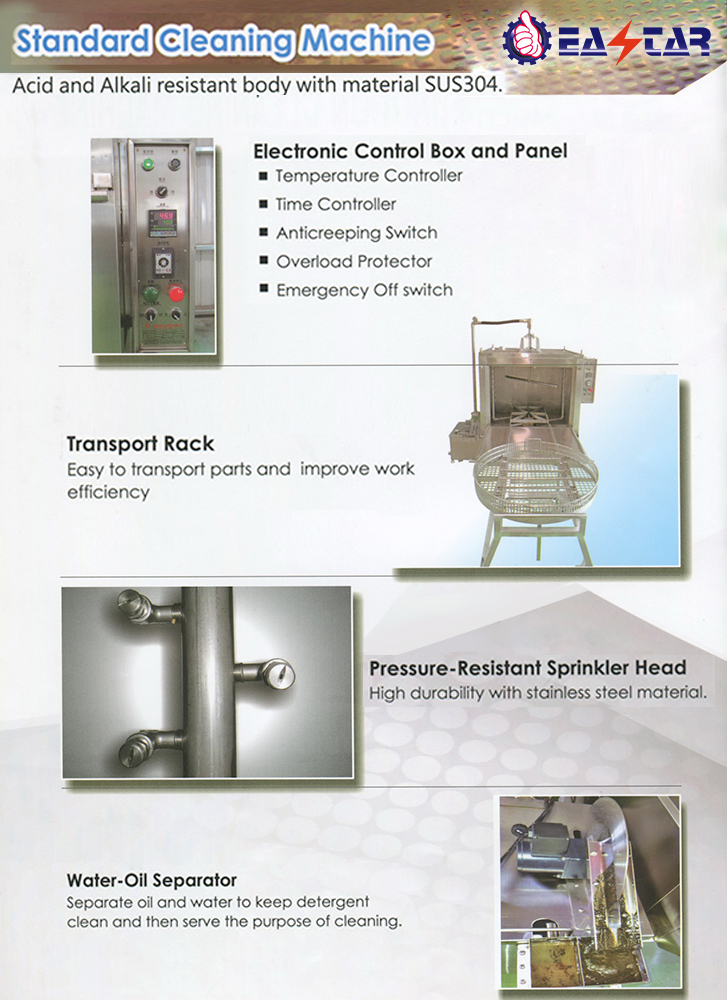 METAL CUTTING MACHINE TOOLS >SPECIAL PURPOSE M/C> 4-Jet Washer>EAX-600A ...