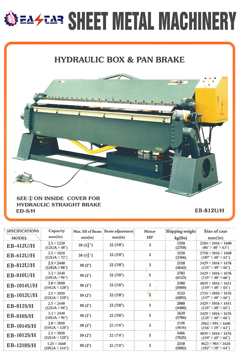 METAL FORMING/PROCESSING MACHINERY>PAN BRAKE & FOLDERS> 2-Hydraulic Box ...