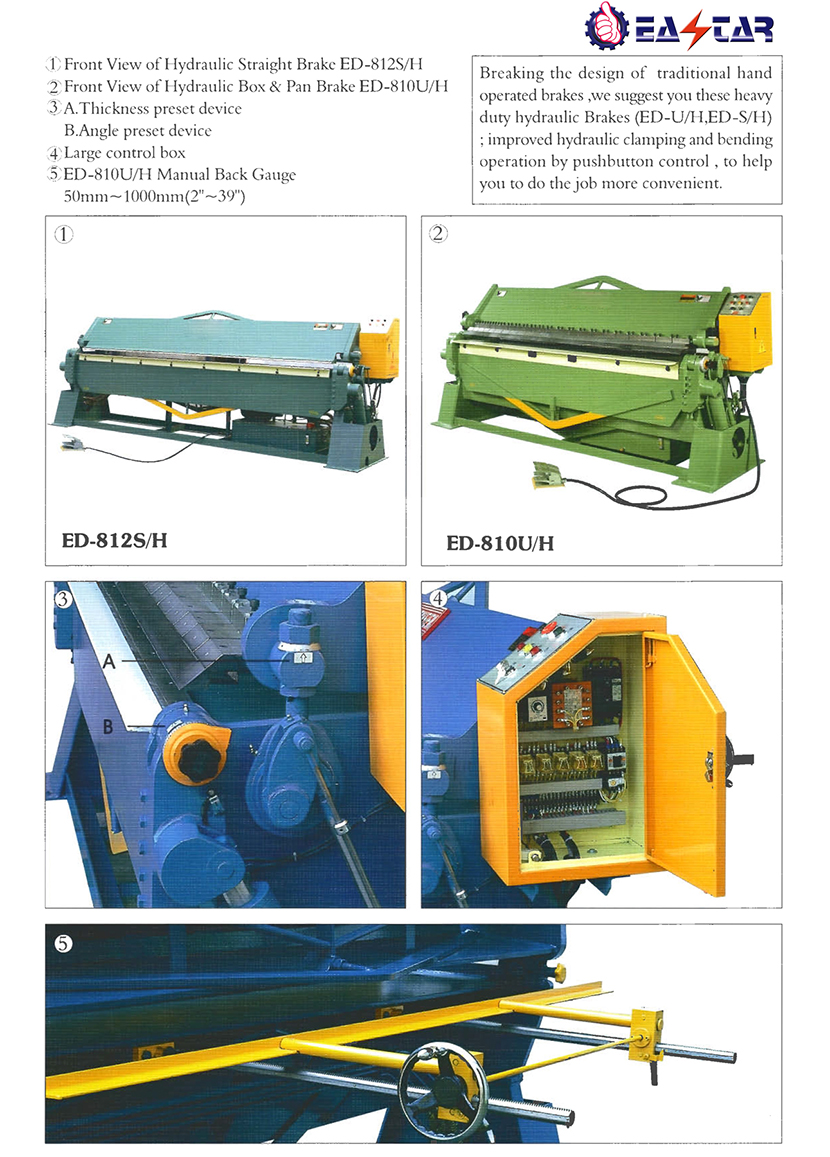 METAL FORMING/PROCESSING MACHINERY>PAN BRAKE & FOLDERS> 2-Hydraulic Box ...