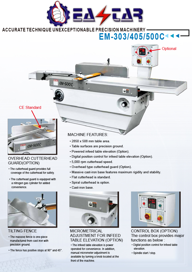 WOOD WORKING MACHINERY>JOINTERS / PLANER> 1-Jointer>EM-303/405/500C