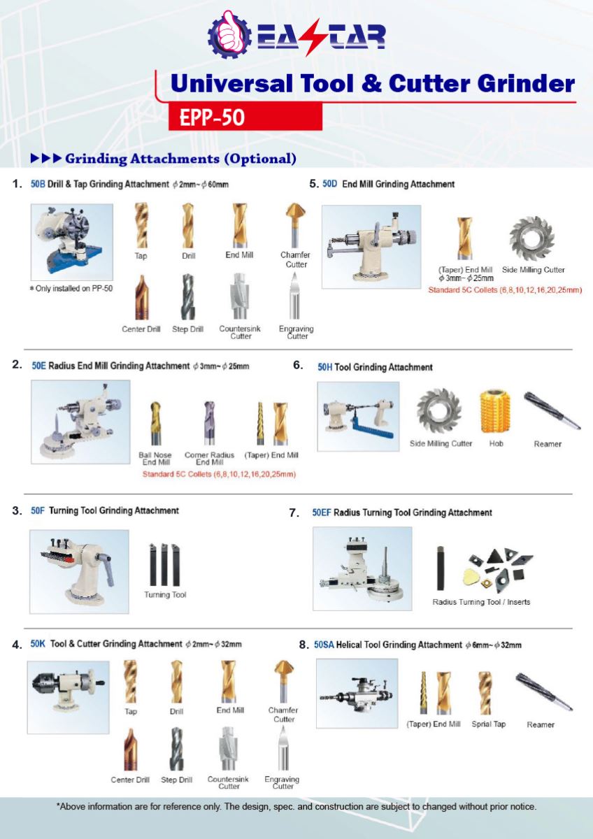 METAL CUTTING MACHINE TOOLS >TOOL GRINDER> 1-Universal Tool Grinder>EPP-50