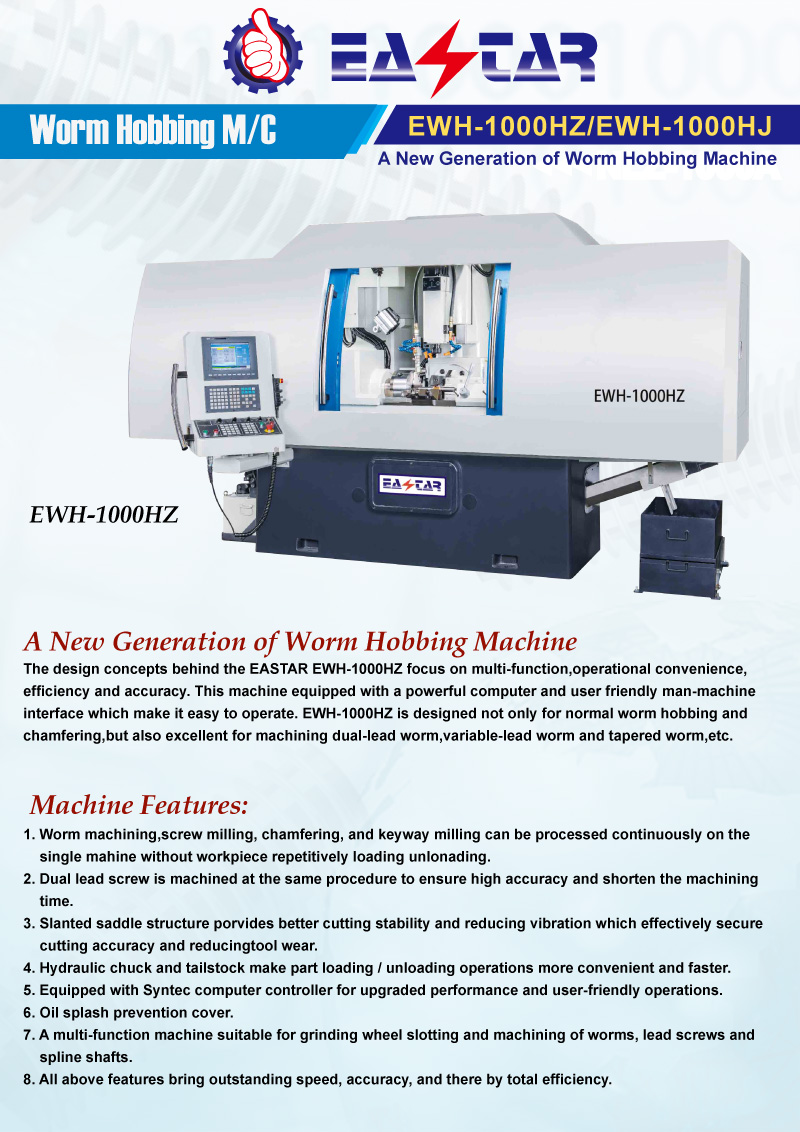 METAL CUTTING MACHINE TOOLS >GEAR HOBBING/WORM HOBBING/MILLING> 4-Worm ...