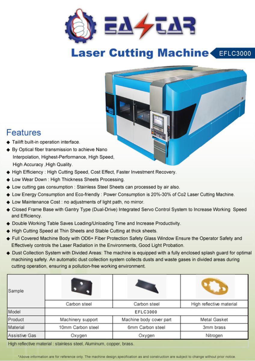 METAL CUTTING MACHINE TOOLS >Laser Cutting MC/ Marking MC>>EFLC3000