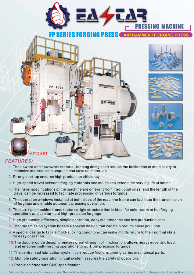 METAL FORMING/PROCESSING MACHINERY>PRESSING M/C> 4-Air Hammer/Forging ...