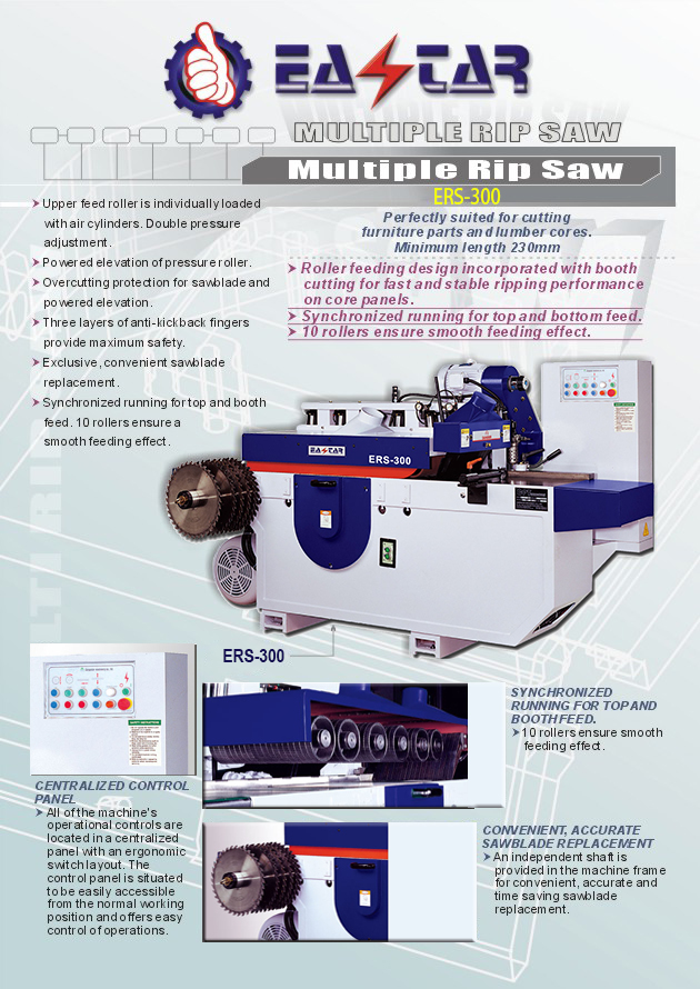 WOOD WORKING MACHINERY>SAWING MACHINE> 5-Rip Saw>ERS-320