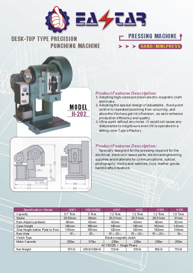 METAL FORMING/PROCESSING MACHINERY>PRESSING M/C> 1-Hand/Mini. Press>H-101