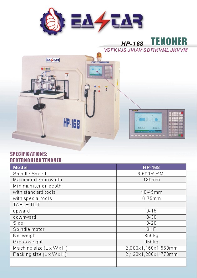 WOOD WORKING MACHINERY>TENONER / MORTISER> 1-Tenoner>HP-168