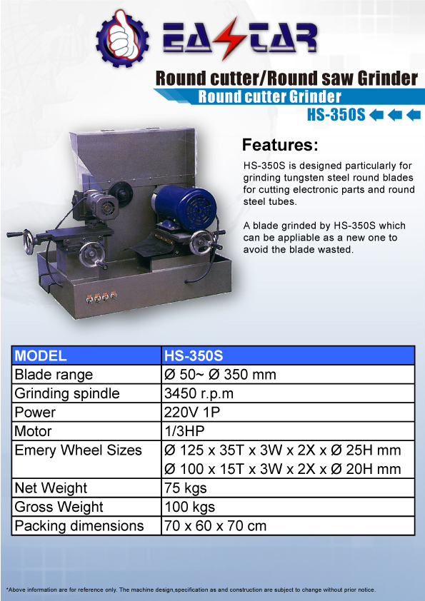 METAL CUTTING MACHINE TOOLS >TOOL GRINDER> 6.Round cutter/Round saw ...