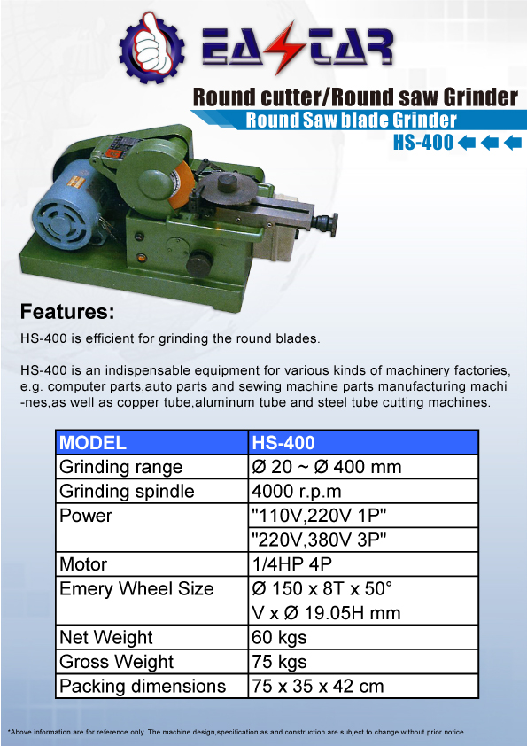 METAL CUTTING MACHINE TOOLS >TOOL GRINDER> 6.Round cutter/Round saw ...