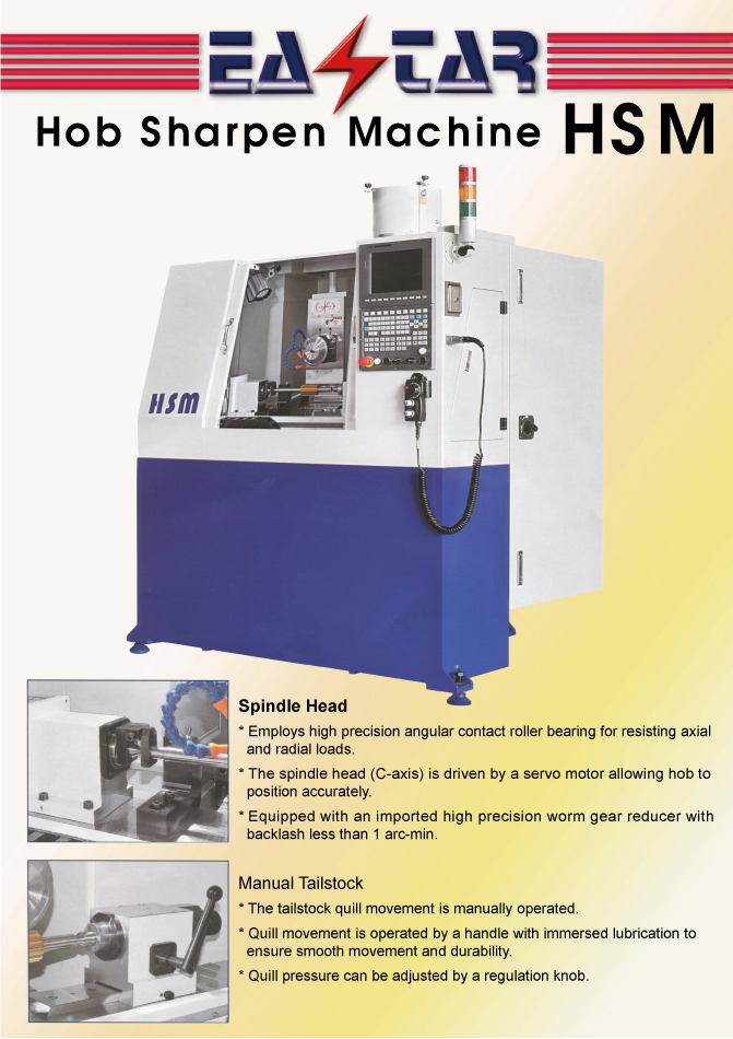 METAL CUTTING MACHINE TOOLS >TOOL GRINDER> 4-Lathe Tool / Hob Sharpener>HSM