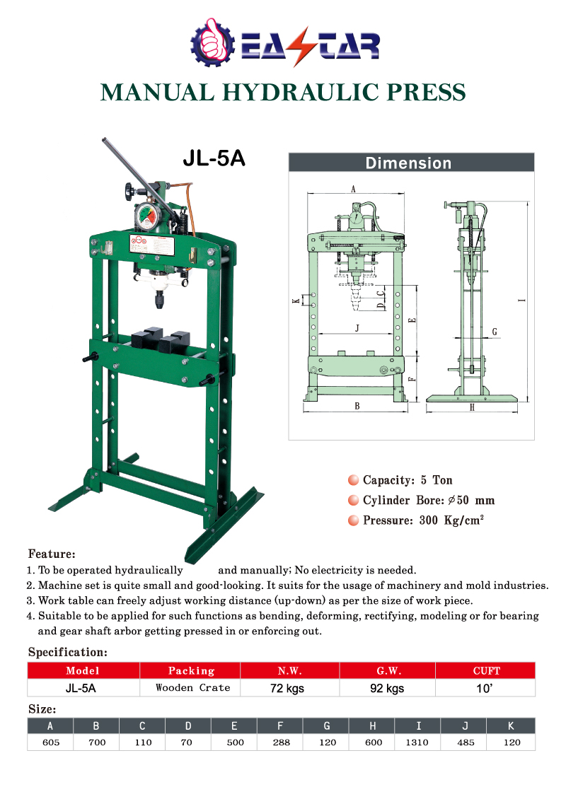 METAL FORMING/PROCESSING MACHINERY>PRESSING M/C> 3-Hydraulic Press>JL-5A