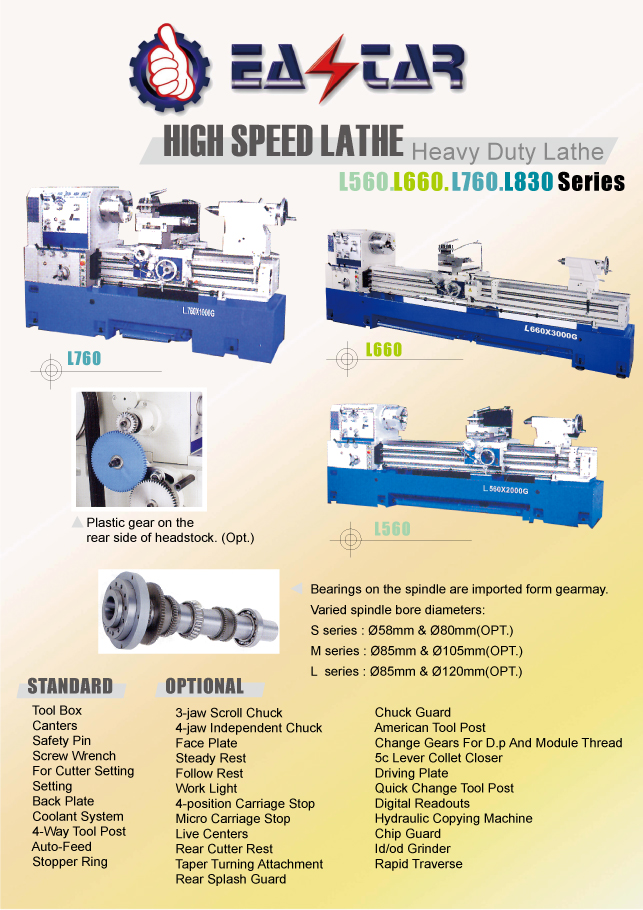 METAL CUTTING MACHINE TOOLS >TURNING LATHE> 4-High Speed Lathe>660x2000