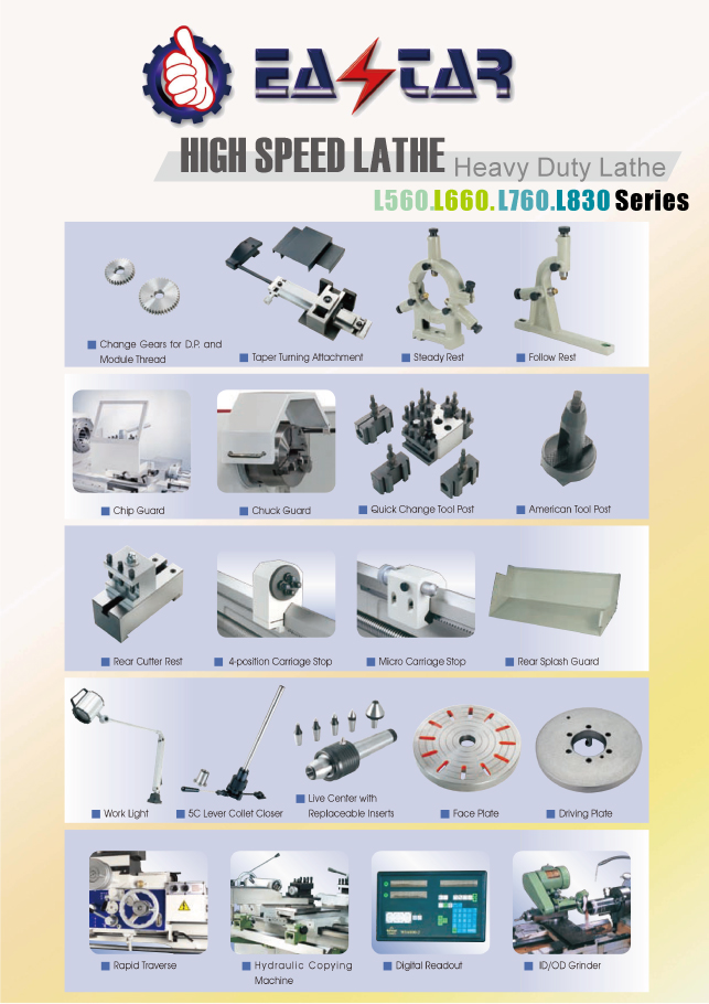 METAL CUTTING MACHINE TOOLS >TURNING LATHE> 4-High Speed Lathe>660x2000