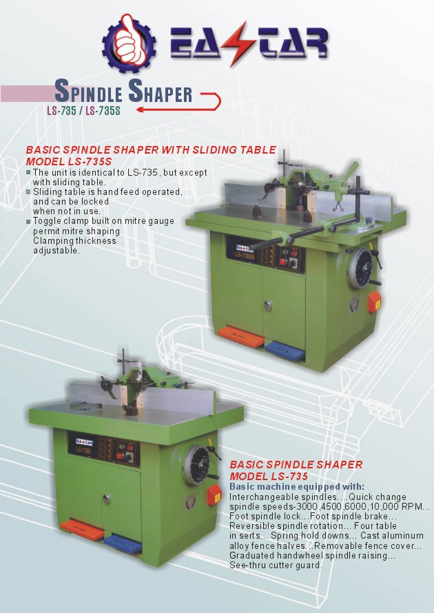 WOOD WORKING MACHINERY>ROUTERS / SHAPER> 3-Single Spindle Shaper>LS-735