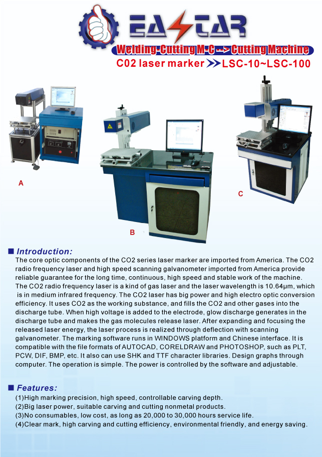 METAL FORMING/PROCESSING MACHINERY>WELDING / CUTTING M/C> 2-Cutting ...
