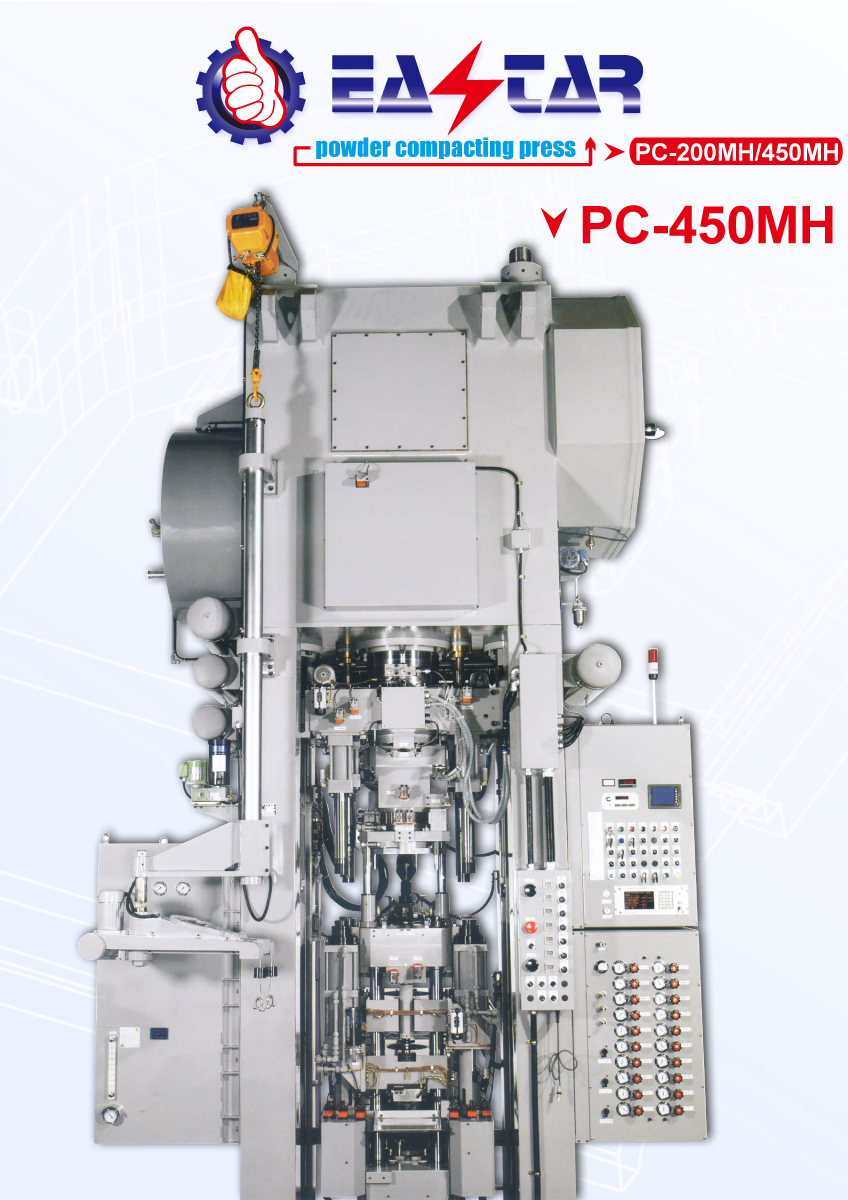METAL FORMING/PROCESSING MACHINERY>PRESSING M/C> 5.powder compacting ...