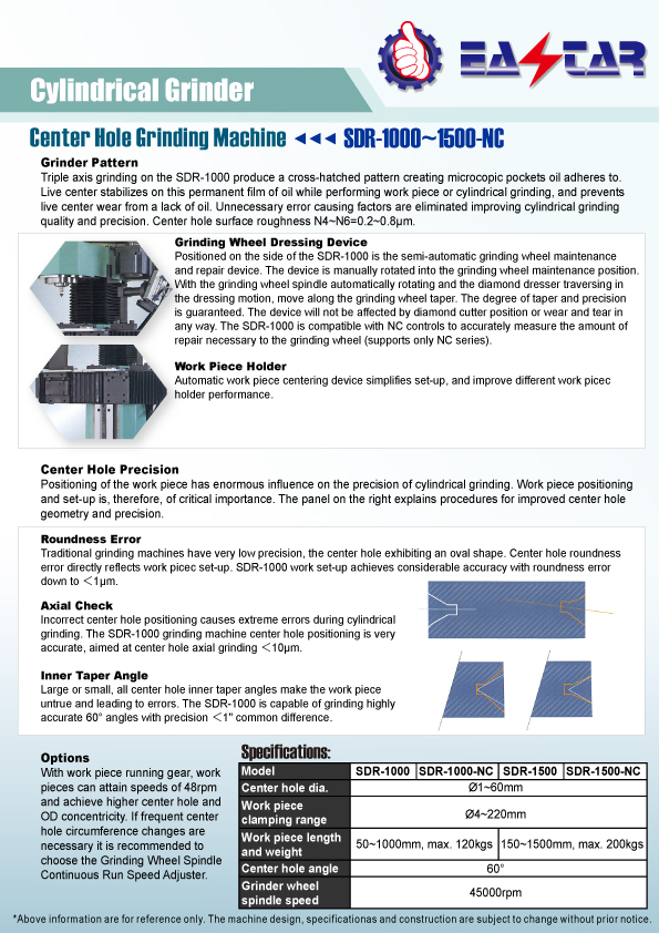 Cylindrical Grinding Machine Specification