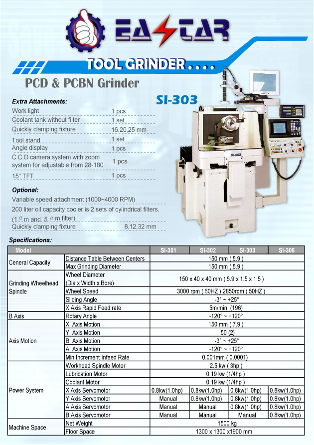 METAL CUTTING MACHINE TOOLS >TOOL GRINDER> 5-CNC Tool Grinder>SI-301