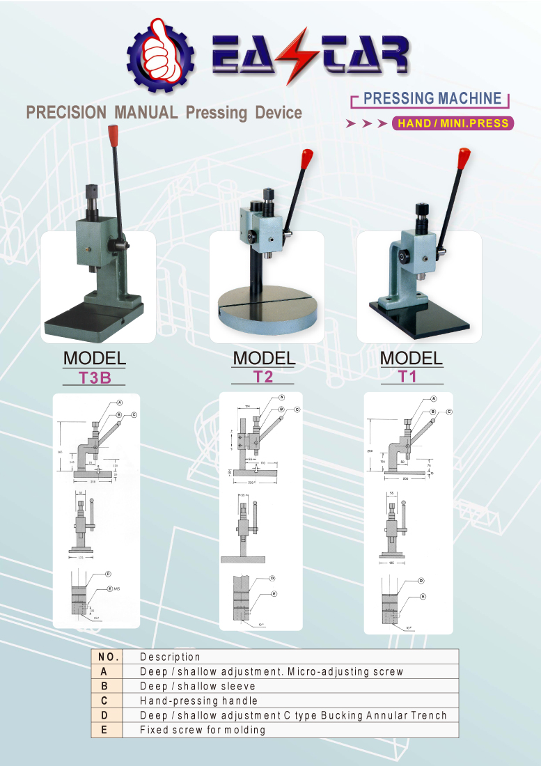 METAL FORMING/PROCESSING MACHINERY>PRESSING M/C> 1-Hand/Mini. Press>T1