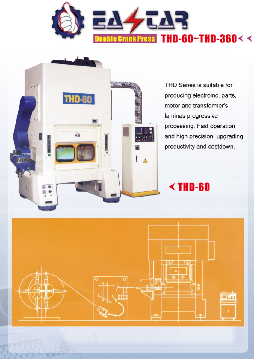 METAL FORMING/PROCESSING MACHINERY>PRESSING M/C> 2-Mechanical Press>THD ...