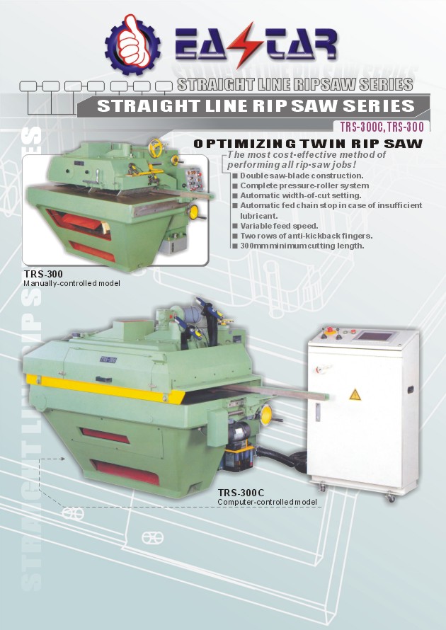 WOOD WORKING MACHINERY>SAWING MACHINE> 5-Rip Saw>TRS-300