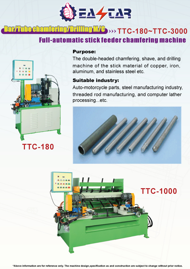 METAL FORMING/PROCESSING MACHINERY>TUBE PROCESSING M/C> 10-Bar/Tube ...