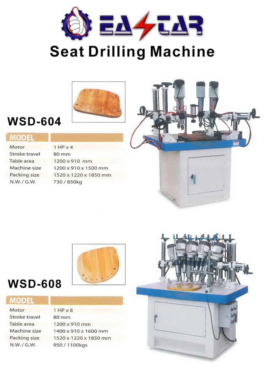 WOOD WORKING MACHINERY>DRILLING MACHINE> 4-Chair/Seat Drilling M/C>WSD ...