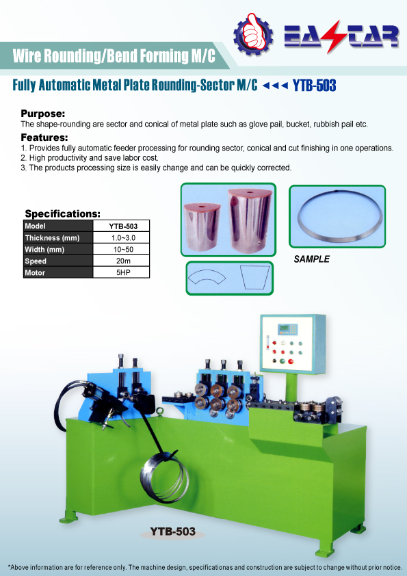 METAL FORMING/PROCESSING MACHINERY>WIRE / BAR PROCESSING M/C> 6-Wire ...